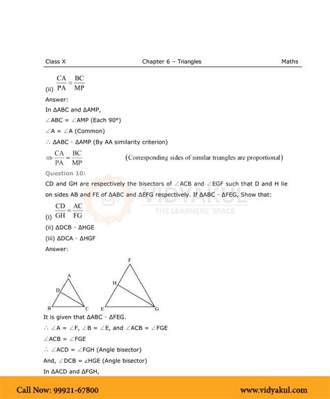Class 10th Math Triangles Ncert Notes Cbse 2023