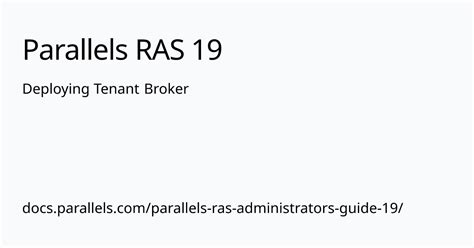 Deploying Tenant Broker Parallels RAS 19