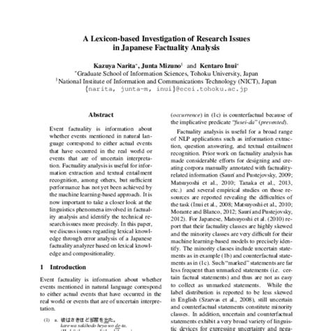 A Lexicon Based Investigation Of Research Issues In Japanese Factuality Analysis Acl Anthology