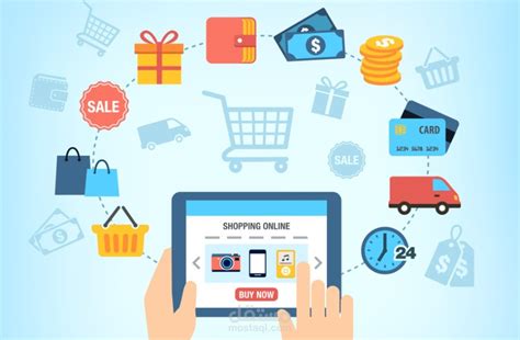 E Commerce Application Django مستقل