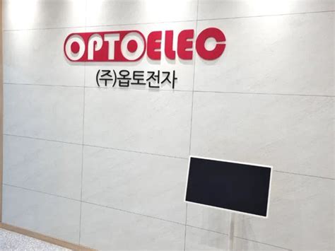 점핏 기술연구소 기구설계 엔지니어 신입