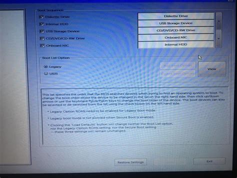 Intel Boot Agent как отключить