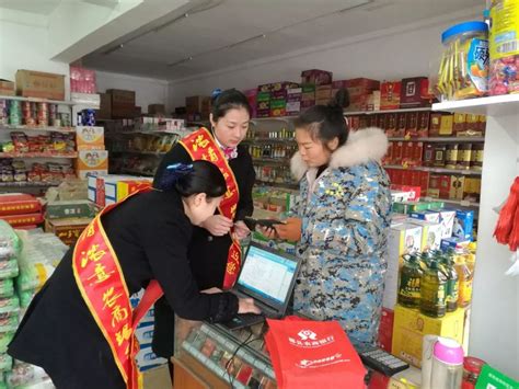 【春天行动】深挖客户广营销 优化服务拓市场——南化支行多法并举拓展扫码支付业务