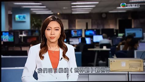 新聞人事全面睇 黃曉瑩無綫翡翠台《世界觀》：3 11 2021 陳嘉欣太忙？不知道，但肯定的是又見到那部舊電腦主機。