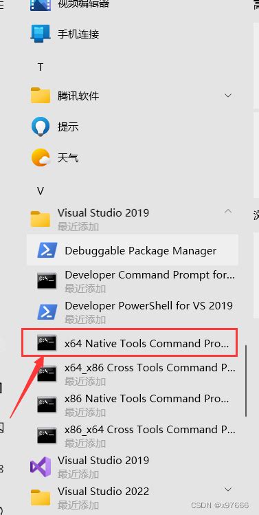 yolov5模型生成onnx转ncnn windows方式（深度学习yolov5 篇三） csdn博客