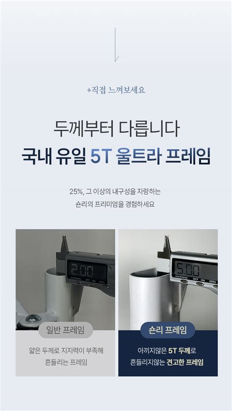 유산소 다이어트킹 2in1 멀티 스텝퍼 트위스트 실내 계단 오르기 걷기 오늘의집 쇼핑