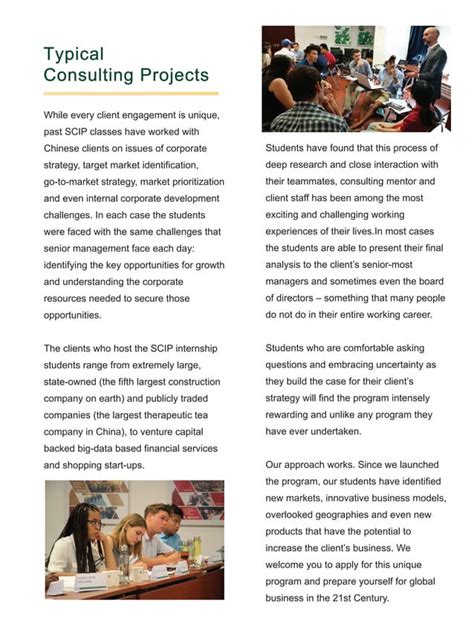 Scip Program Brochure Pdf