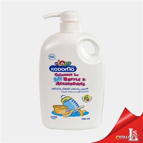 Средство для мытья детских бутылочек и сосок с дозатором, Kodomo, 750ml ...