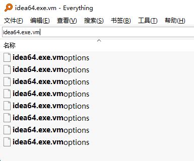 Intellij Idea Heap Size Can Not Be Changed Stack Overflow