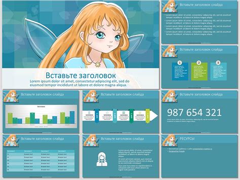 Шаблоны Powerpoint Скачать бесплатно готовые шаблоны для презентаций