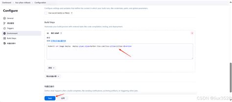从零构建:jenkins与kubernetes集成的完整指南kubernetes Jenkins构建docker镜像 Csdn博客 从零构建:jenkins与kubernetes集成的完整指南kubernetes Jenkins构建docker镜像 Csdn博客