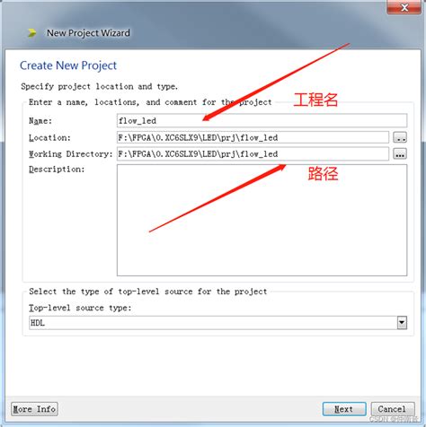 Xilinx Fpga——ise软件使用xilinx Ise Csdn博客 Xilinx Fpga——ise软件使用xilinx Ise Csdn博客