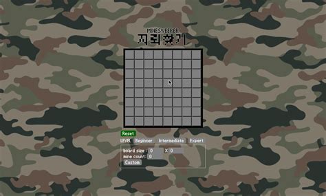 Github Sjoleee Minesweeper