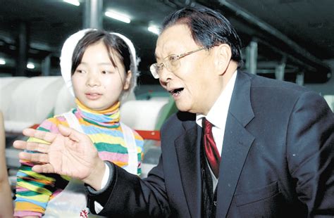 浙江日报