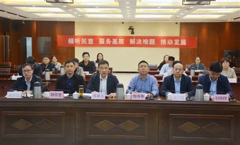 省生态环境厅开展第59次企业服务日活动省厅动态河南省生态环境厅
