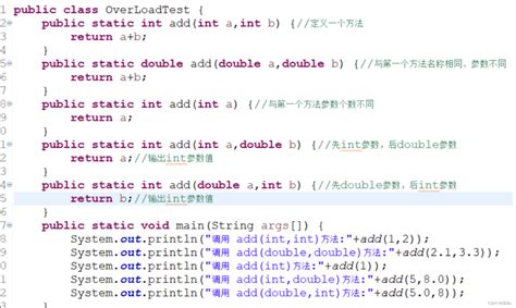Java对象类型的转换java 对象转换 Csdn博客