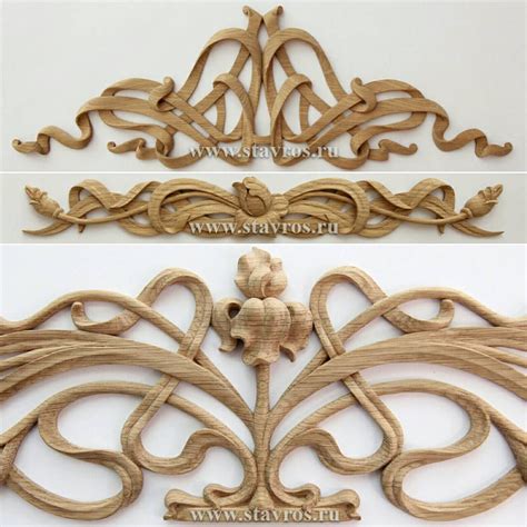 Резные накладки из дерева в стиле Модерн декор резьба дизайн Carved