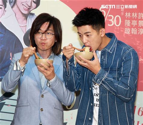 林隆璇林亭翰默契合作合唱北港小鎮｜娛樂圖輯｜娛樂星聞 Starsetncom