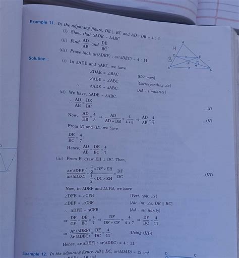 Example In The Adjoining Figure DEBC And AD DB I Show That