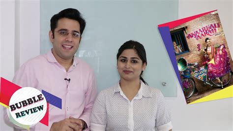 Anaarkali Of Aarah Movie Review Swara Bhaskar Slays In This One Youtube