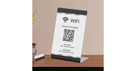 Personalized Qr Code Wifi Network And Password Pedestal Sign Zazzle