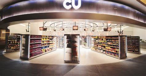 Cu 내·외관 모두 우주선 인스파이어 리조트 편의점 개장