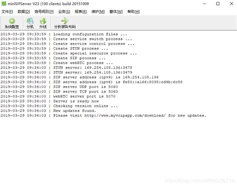 构建minisipserver网络 minisipphone csdn博客