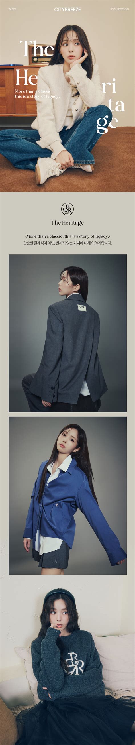 링클 프리 오픈 카라 셔츠 Sky Blue 감도 깊은 취향 셀렉트샵 29cm