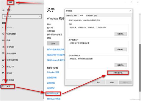 Mysql Community Server 8033安装教程【笔记】mysql8033安装教程 Csdn博客