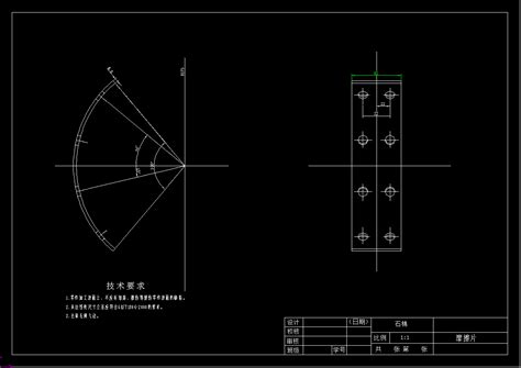 Cad Ku Autocad
