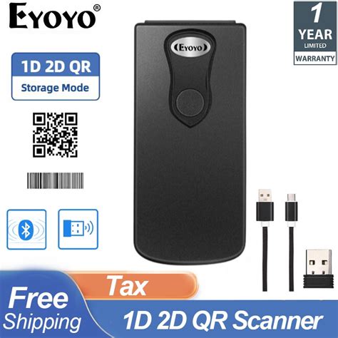 eyoyo 1d 2d wireless barcode scanner via bluetooth usb wired portable