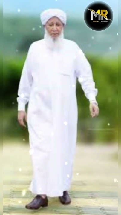 Ap Usthad Status Song 💖 Youtube