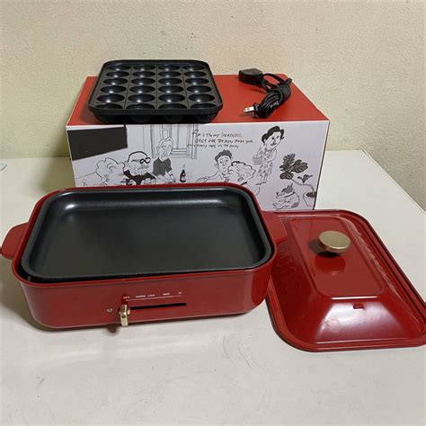 【目立った傷や汚れなし】売切り！美品 Bruno ブルーノ Compact Hot Plate コンパクトホットプレート レッド