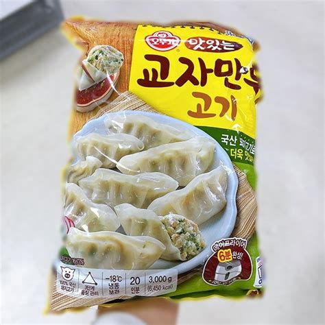 띵굴마켓 오뚜기 맛있는 교자만두 3kg