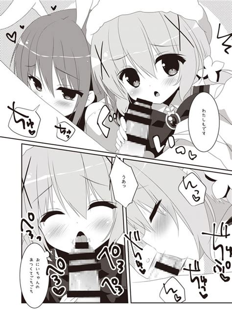 Mofumofu Cafe ～ご注文は総集編ですか？～ [わたくび]特集ページ 下载同人志・同人游戏・同人音声・asmr，就在「dlsite