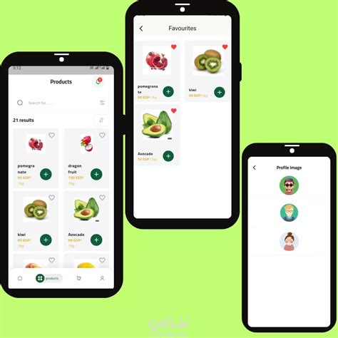 طوير تطبيق متجر فواكه Fruits Hub مع لوحة تحكم إدارية Dashboard باستخدام Flutter وfirebase