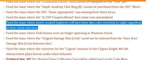 I FUCKING KNEW IT R Maplestory