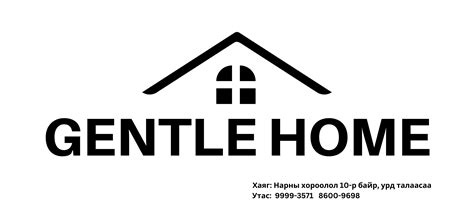 Ниппон наран трейд ХХК 🇯🇵🇯🇵🇯🇵 Hana Spray 🇯🇵🇯🇵🇯🇵 Хана хамрын цацлага 📌 Хэрэглэх заалт Хамар