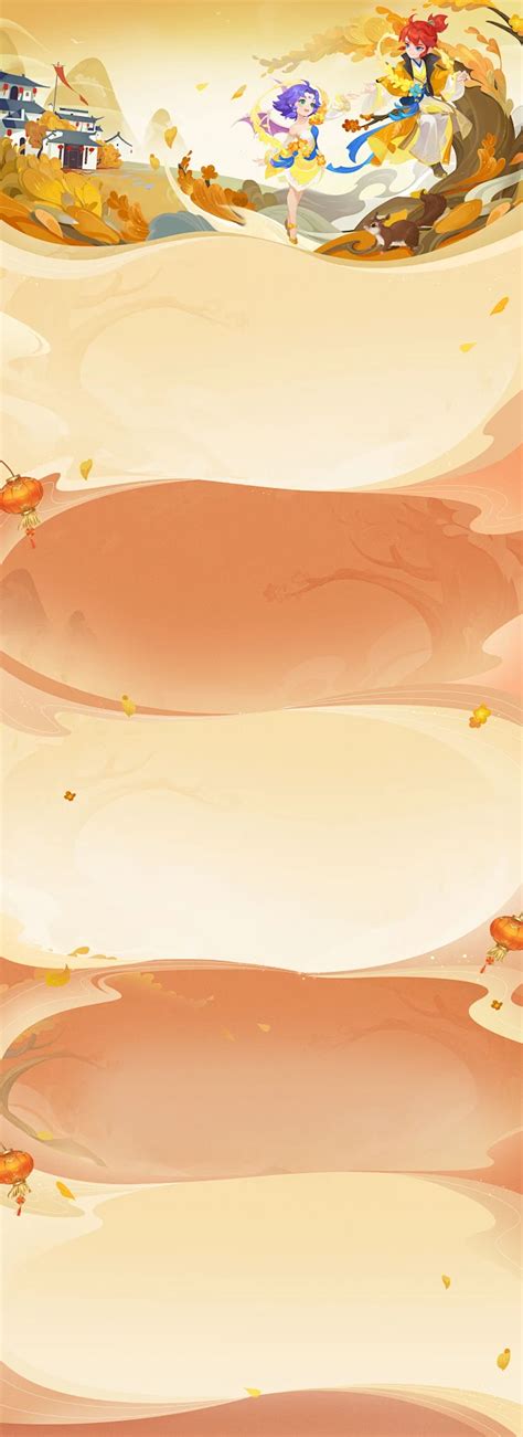 《梦幻西游》手游2021年10月新服福利专题10月活动礼包兑换码《梦幻西游》手游官网 花瓣网