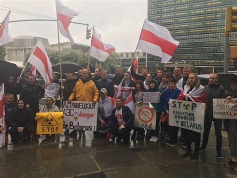 Белорусы Нью Йорка вышли на митинг перед штаб квартирой ООН Новости