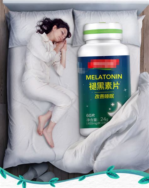 全拓数据 国内3亿人存在睡眠障碍，撑起了4000亿规模的睡眠经济行业 知乎