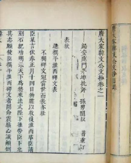 這個男子天團是怎麼來的 每日頭條
