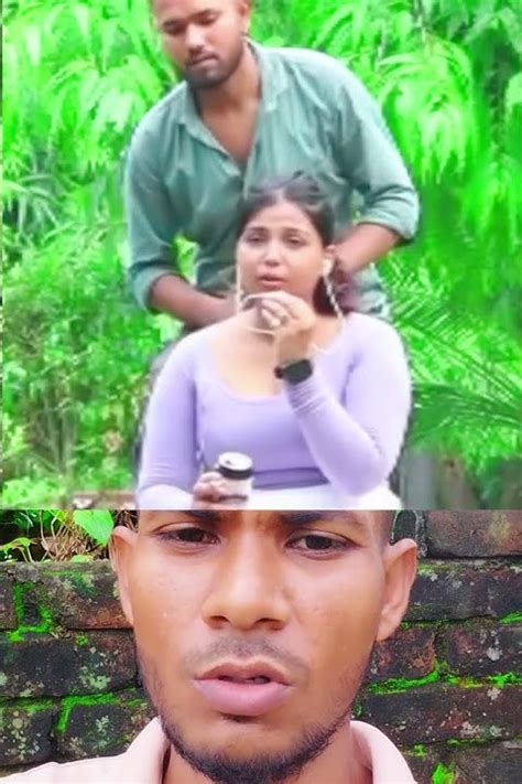 😱মেয়ে টা কিভাবে সিগারেট 🚭খায়funny Duet Nur185foryou Viralvideo