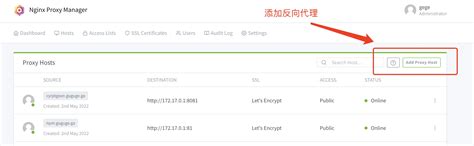 好玩儿的Docker项目 分钟搭建一个自己的网文阅读器 安卓的阅读APP网页版 附带书源 我不是咕咕鸽