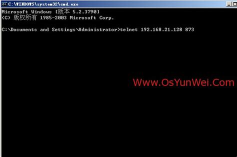 Windows Server 2003下cwrsyncserver服务端与cwrsync客户端数据同步实例教程cwrsync 和 Cwrsyncserver Csdn博客