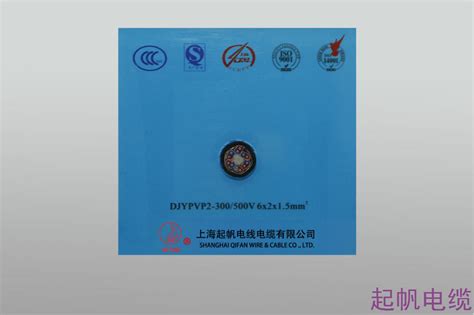 计算机电缆 为电力报价护航