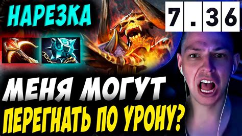 КАК ОН ЭТО СДЕЛАЛ УБИЙЦА НУБОВ НА КЛИНКЗЕ Дневник убийцы нубов Дота