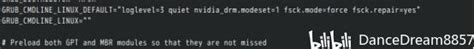 Ext Linux