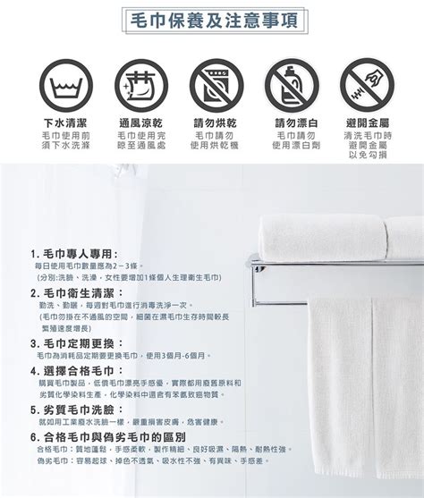 Non No 儂儂 超細柔吸水浴巾雙股紗 超飽和吸水 觸感細柔 1條裝 Pchome 24h購物