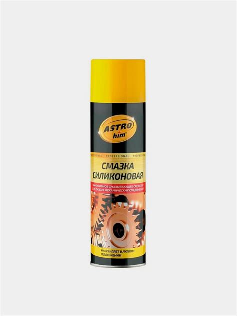 Смазка силиконовая, аэрозоль, 650 мл, AC4616, ASTROhim. за 785 ₽ купить ...